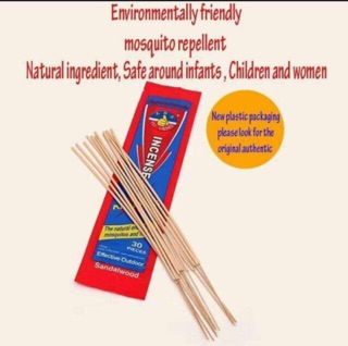 yah - Best Prices and Online Promos - Feb 2023 | Shopee Philippines