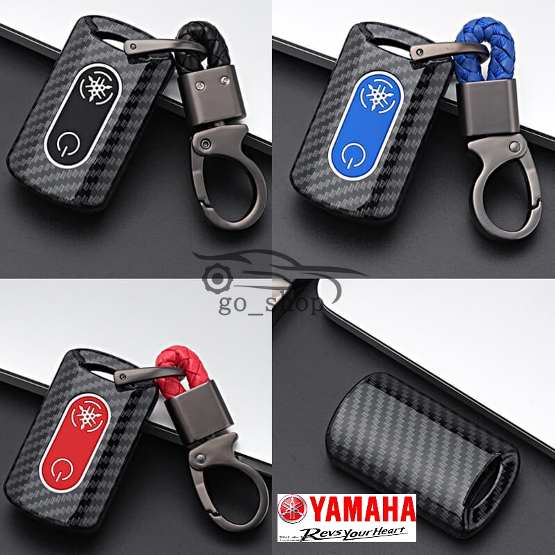Carbon Fiber Silicone Car Key Cover Case For Yamaha Nmax155 XMAX300 ...