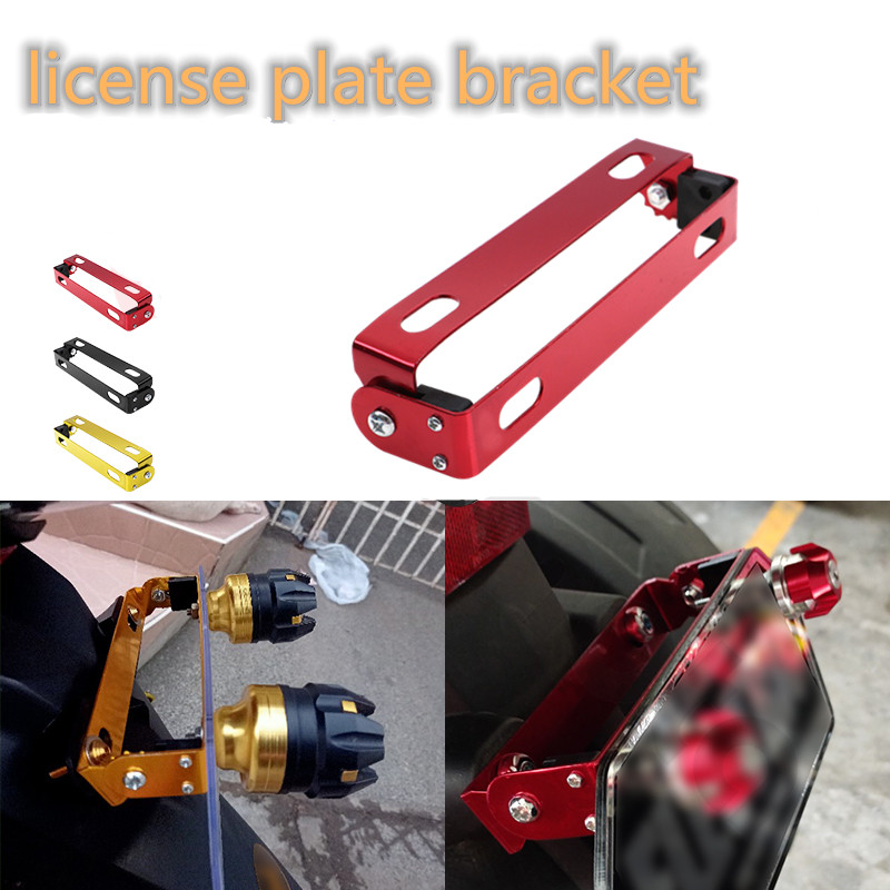 Motorcycle Universal CNC Plate Holder Adjustable Alloy P-3 | Shopee ...