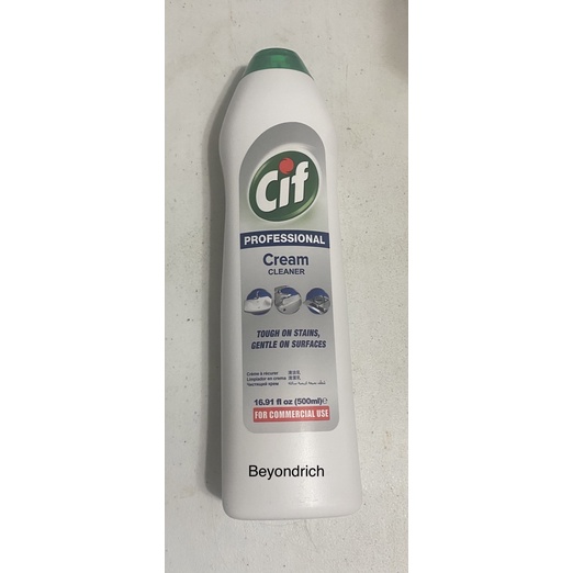 Cif Professional Cream Cleaner Tough on stains, gentle on surfaces ...