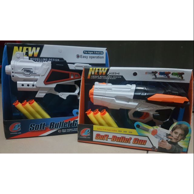 SOFT BULLET GUN NEW!!! | Shopee Philippines