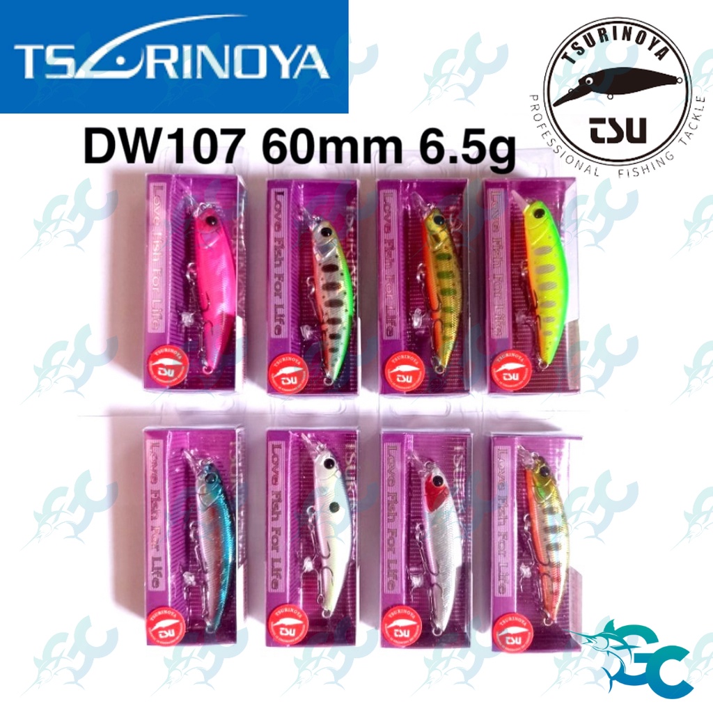 TSURINOYA DW107 Intruder 60s Bait Lure 60mm 6.5g Sinking | Shopee Philippines