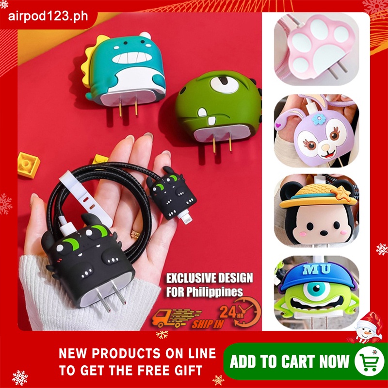 4pcs/set Silicone Charging Cable Protector Cute Cartoon Charger ...