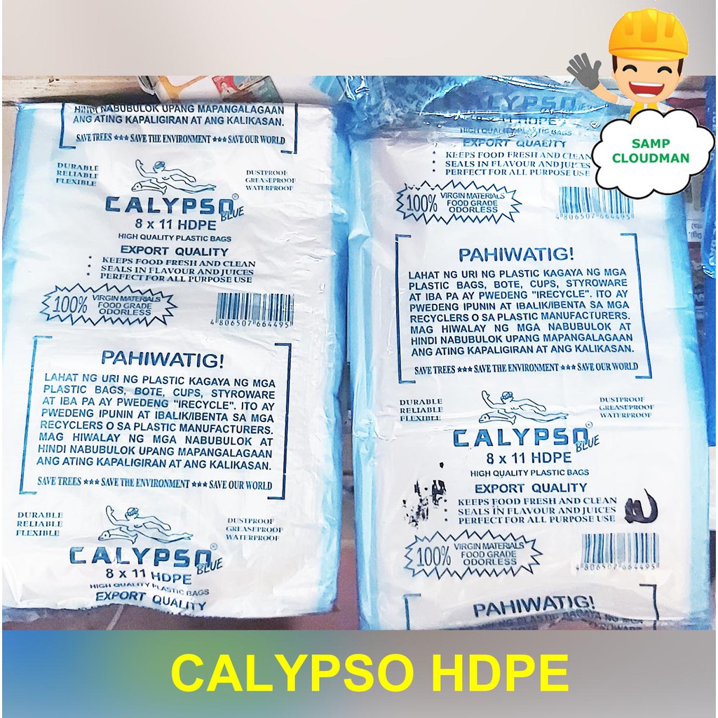 Calypso HD Plastic Labo 8 x 11 per pack 100 pieces | Shopee Philippines