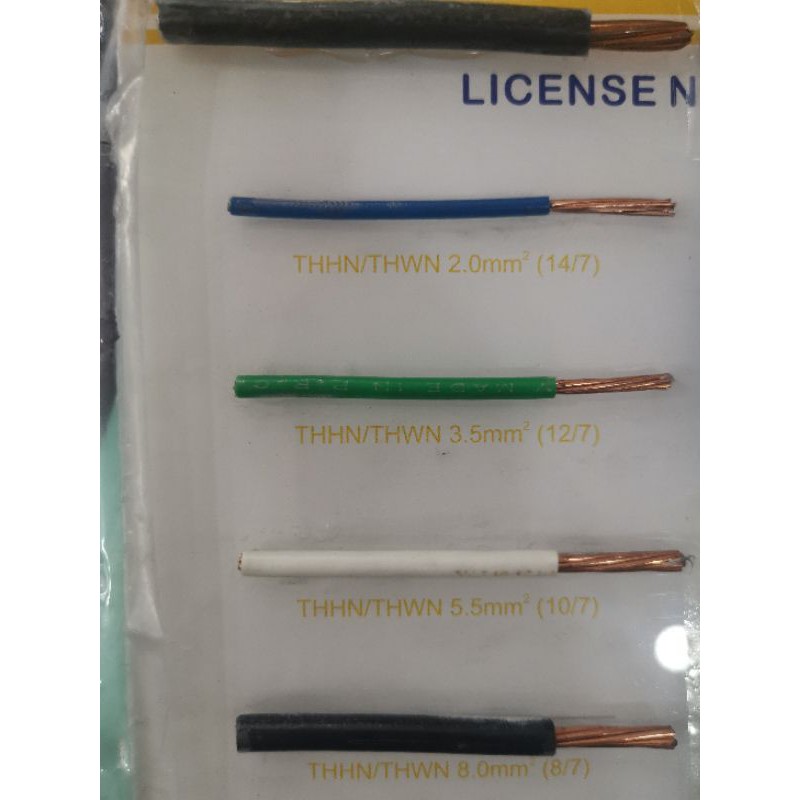 Wiremax&Boston THHN Stranded Wire #14/7 2.0mm,12/7 3.5mm,10/7 5.5mm,8/7 ...
