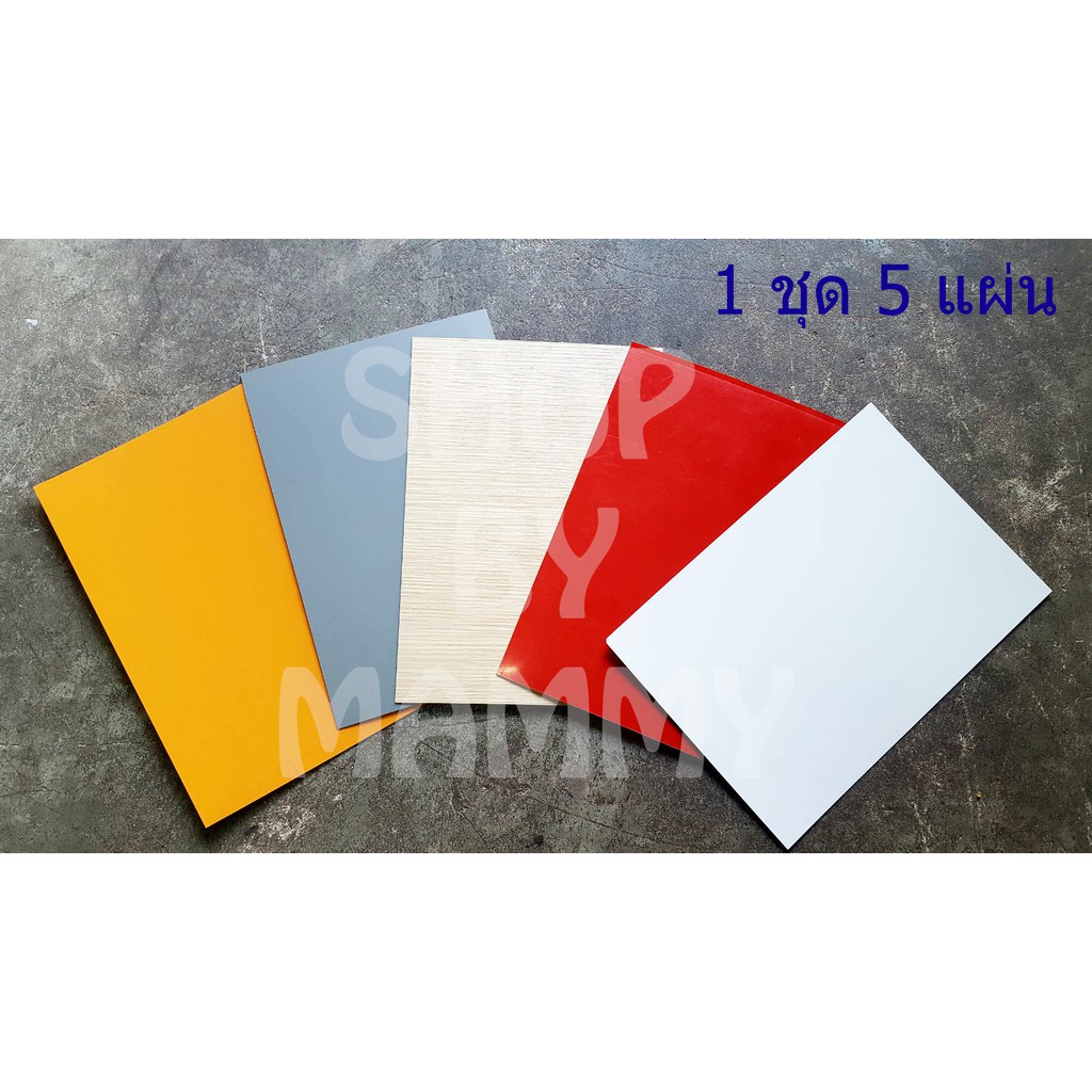 Laminate Sheet (Fomega) HPL Size A4 21x30cm 5 Sheets DIY | Shopee ...