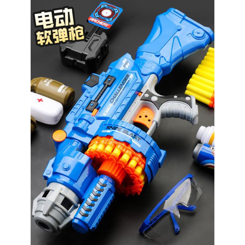 Maaaring ilunsad ang mga lalaki na nagtitipon ng mga laruan, ang ...