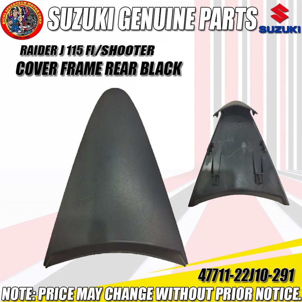RAIDER J 115 FI/SHOOTER COVER FRAME REAR BLACK (SGP) (GENUINE: 47711 ...