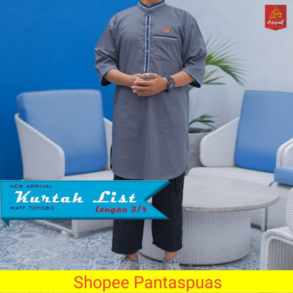 Toyobo 3/4 Sleeve LIST - PFL Store