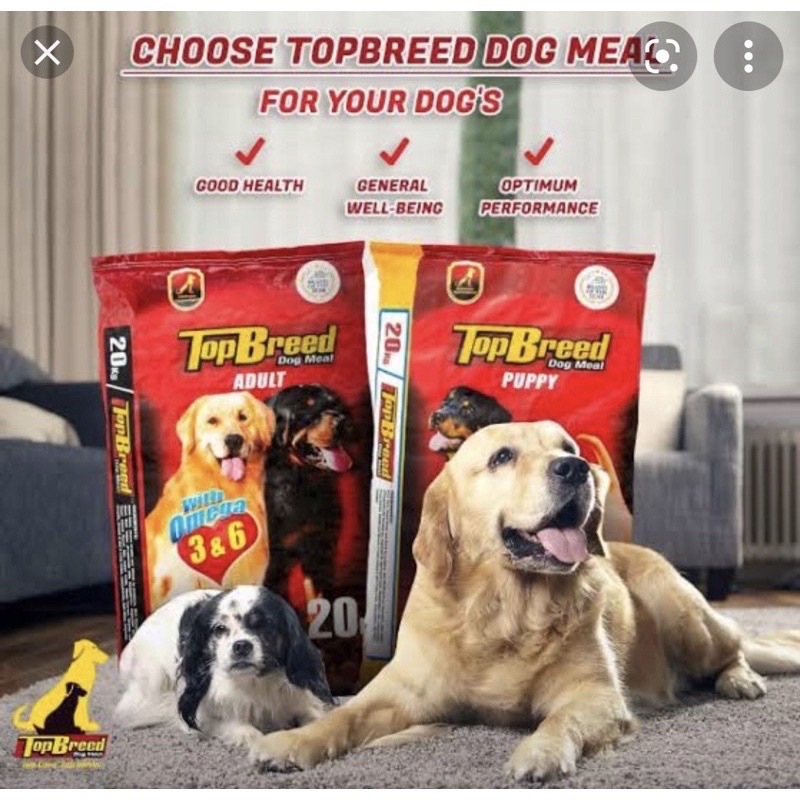 Topbreed Adult DogFood 1kg | Shopee Philippines