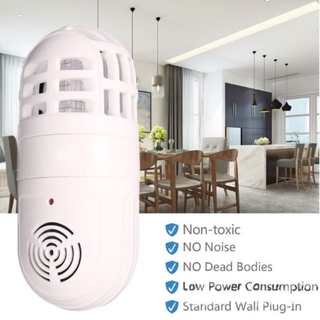 pest killer insense mosquito killer lamp rechargeable electric katol ...