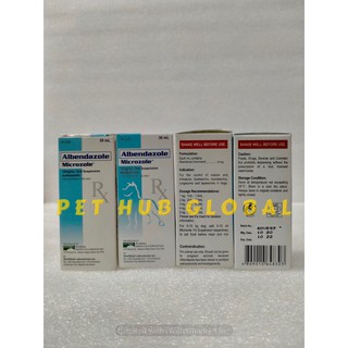 MICROZOLE (ALBENDAZOLE) DEWORMER 30ml | Shopee Philippines