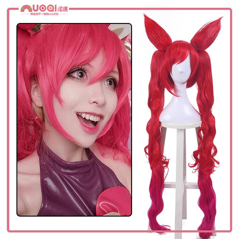 League of Legends LOL Star Guardian Magical Girl jinx cosplay wig ...