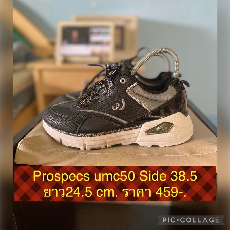 Prospecs beautiful work forward | Shopee Philippines