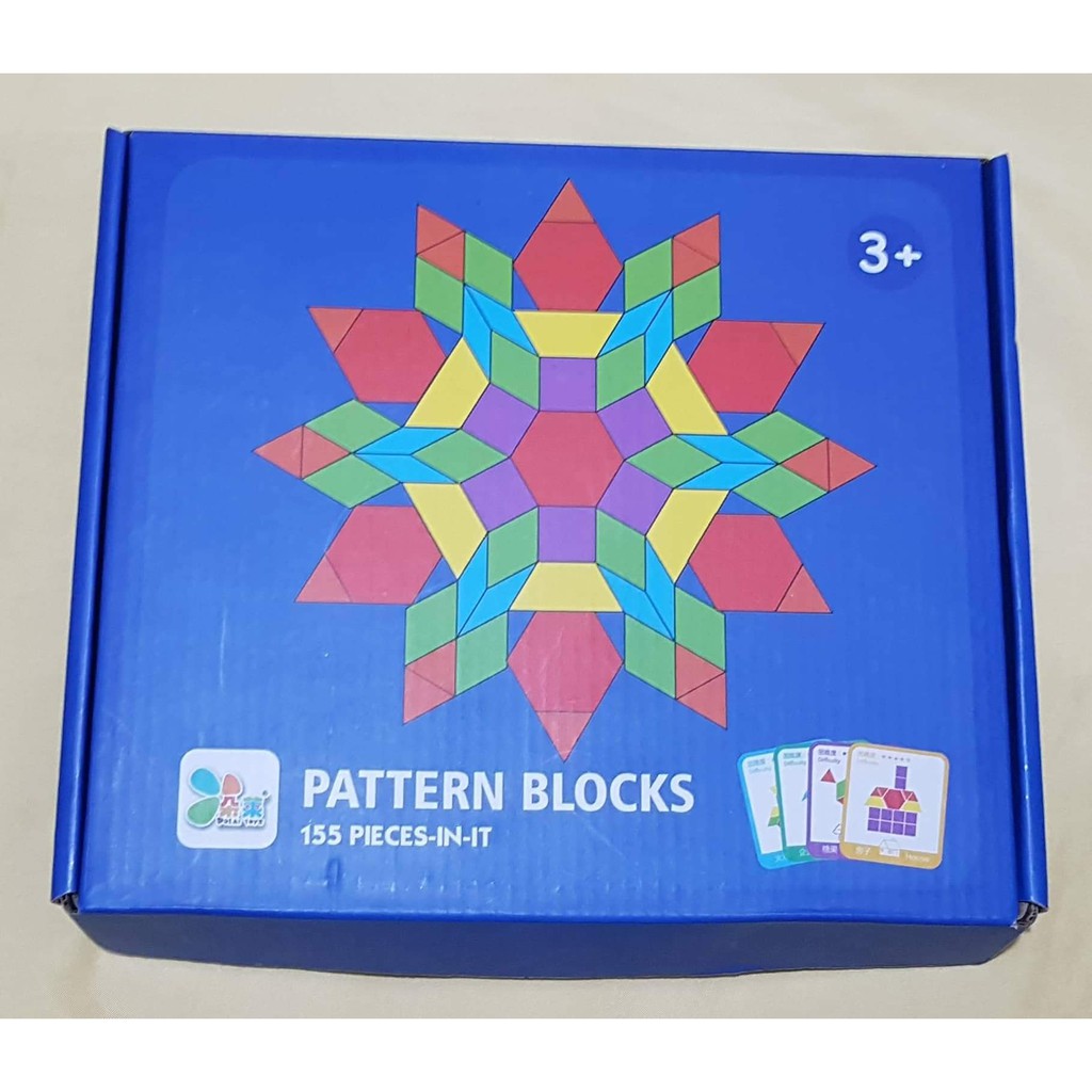 Wooden Pattern Puzzle/Blocks Toy for Kids (155 pieces) | Shopee Philippines