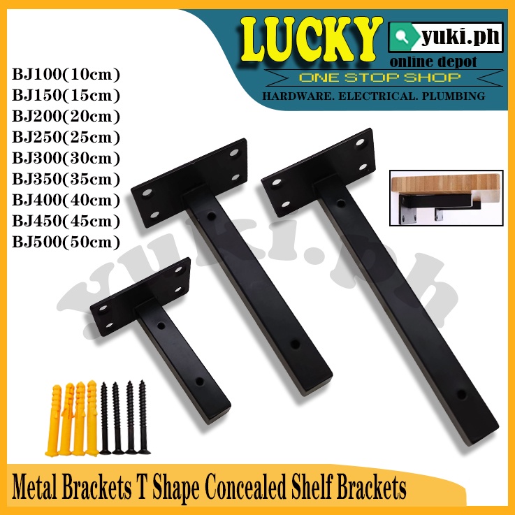 METAL SHELF BRACKET T SHAPE CONCEALED | Shopee Philippines