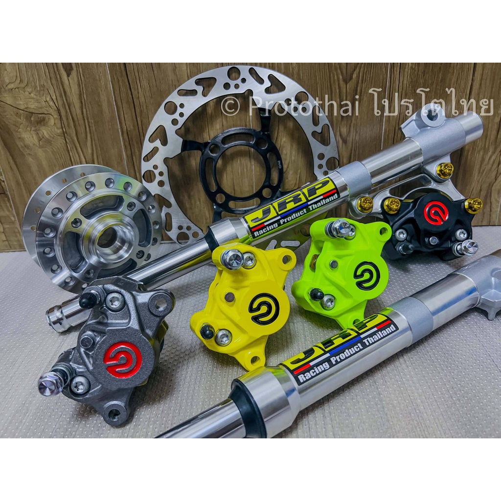 FRONT SHOCK JRP STICKER WAVE WITH CALIPER + FRONT HUB + DISC XRM RS125 ...