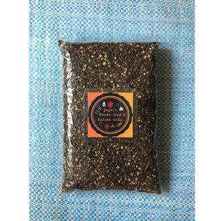 Pure Paminta Durog (Cracked Black Pepper) | Shopee Philippines