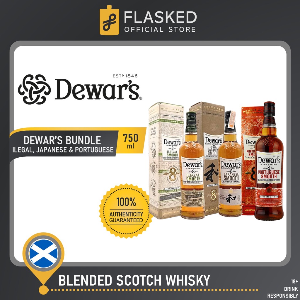 Dewar's Blended Scotch Whisky - Smooth Bundle (Ilegal, Japanese ...