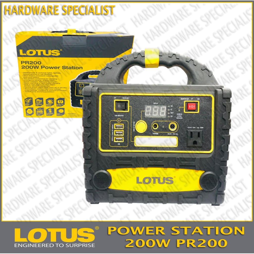 Lotus Power Station 200W PR200 Original Authentic | Shopee Philippines