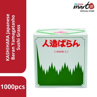 McAsia Mart, Online Shop | Shopee Philippines