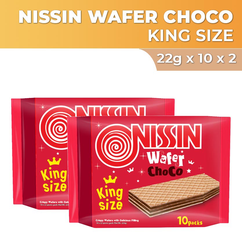 Nissin King Wafer Choco 22g x 10 X 2 | Shopee Philippines