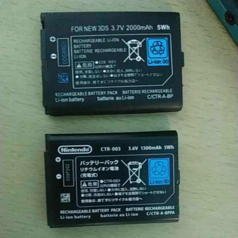 Nintendo Old and New 3DS Regular Battery Pack CTR-003 KTR-003 | Shopee ...