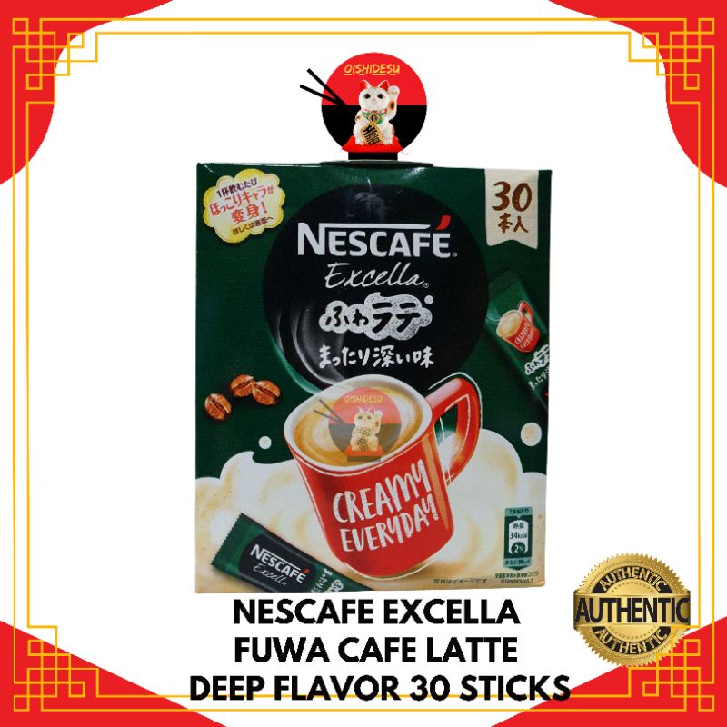 Japan Nescafe Excella Fuwa Cafe Latte Deep Flavor 30 sticks | Shopee Philippines