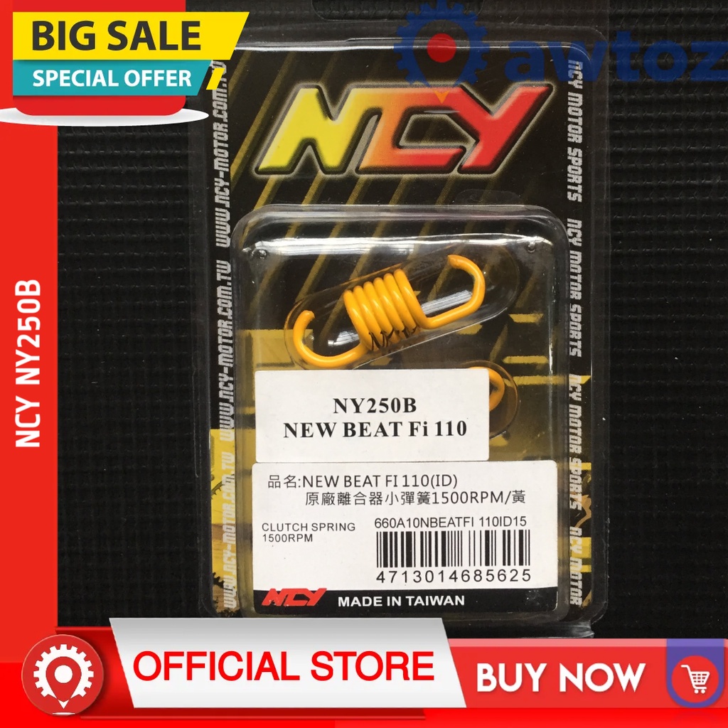 NCY Clutch Spring 1500RPM Honda Beat FI (NY250B) | Shopee Philippines