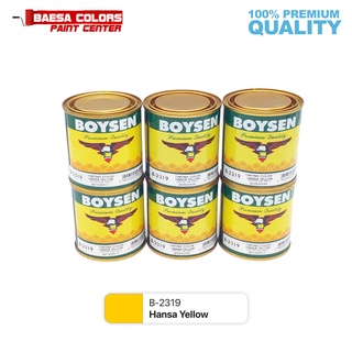 BOYSEN 2319 TINTING COLOR HANSA YELLOW 1/4L | Shopee Philippines