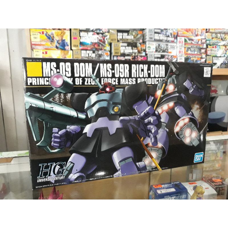 Bandai HG DOM / RICK-DOM (from Gundam Series) | Shopee Philippines