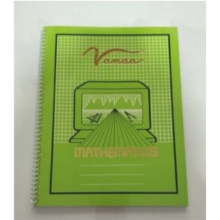 Vanda Mathematics Graphing Notebook Spiral Yarn 80 Leaves Sold per ...