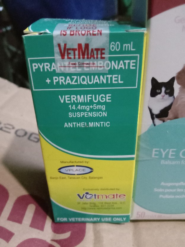 Papi Vermifuge Suspension Dewormer 60ml | Shopee Philippines Papi Vermifuge Suspension Dewormer 60ml | Shopee Philippines