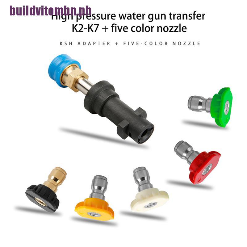 Pressure Washer Pivoting Coupler Brass Spray Nozzles Stainless Steel ...