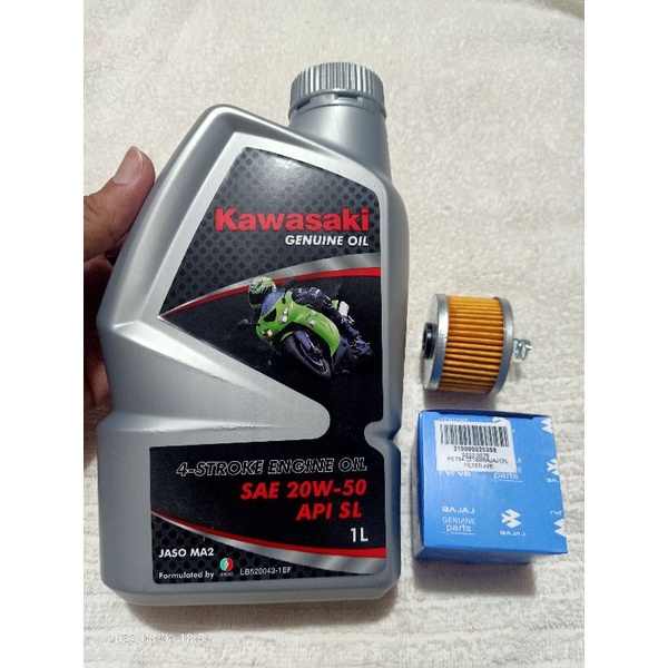 KAWASAKI GENUINE OIL 4-STROKE ENGINE OIL SAE 20W-50 API SL W/OIL FILTER ...