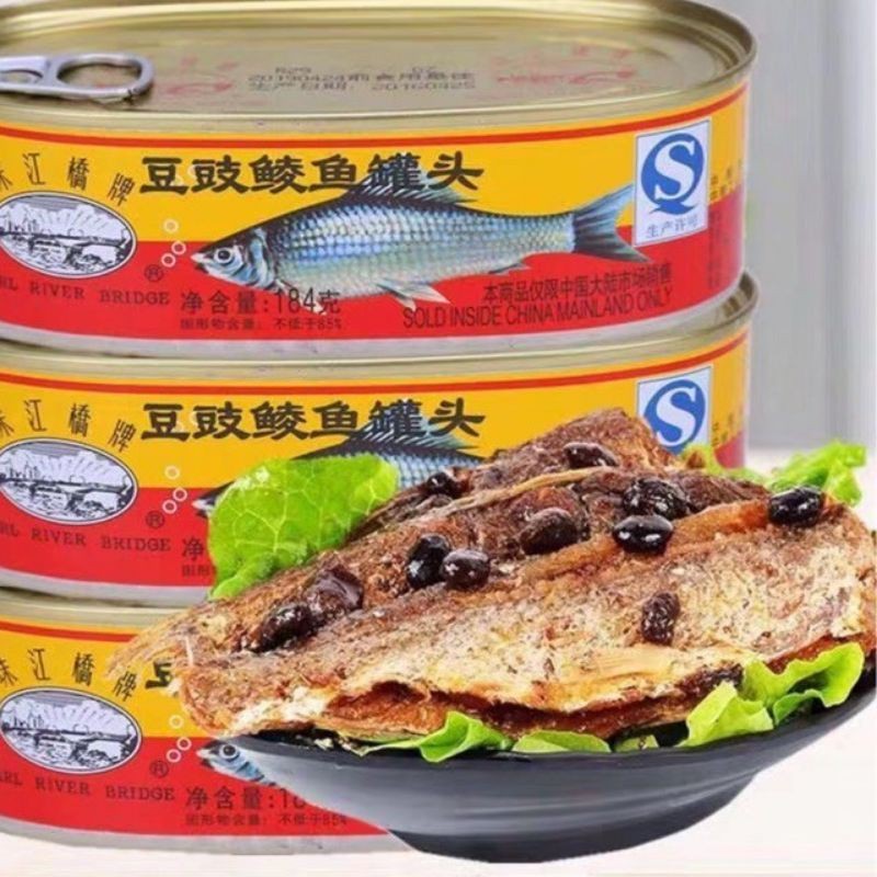 Pearl River Bridge Fried dace fish sardine 150g | Shopee Philippines