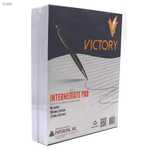victory-intermediate-pad-80-leaves-shopee-philippines