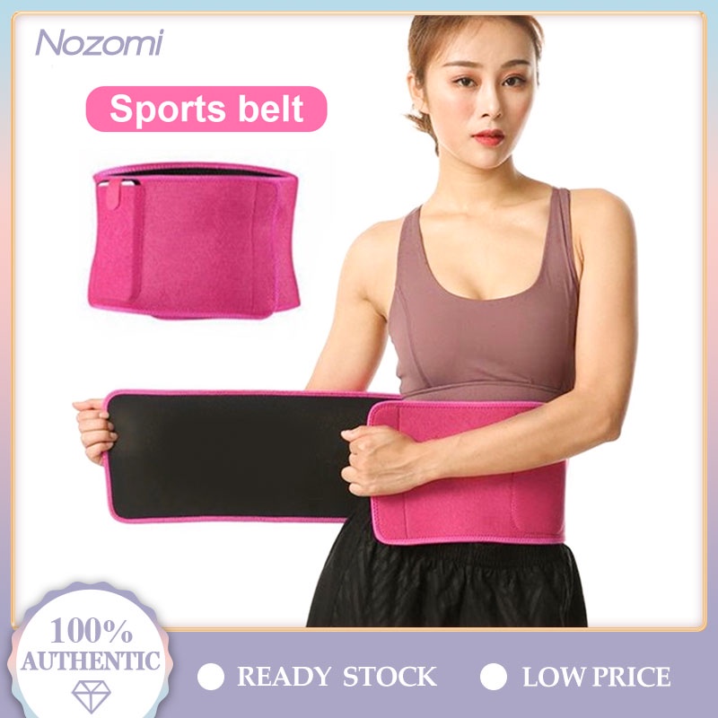 Sweat Belt Body Shaper Sauna Belt Waist Body Shaper Belly Fat Burner ...