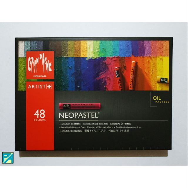 Caran D'Ache Neopastel Set Of 48 | Shopee Philippines