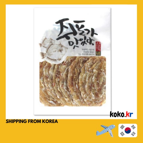 Dried filefish 310g salty and sweet Taste dried fish with FREEBIES ...