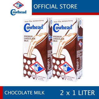 Cowhead Fresh Pure Milk 1L (Pack of 2) | Shopee Philippines