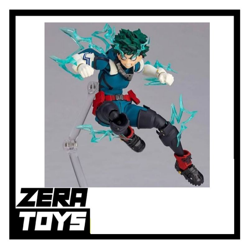 Kaiyodo: Amazing Yamaguchi - My Hero Academia Izuku Midoriya ( Deku ...