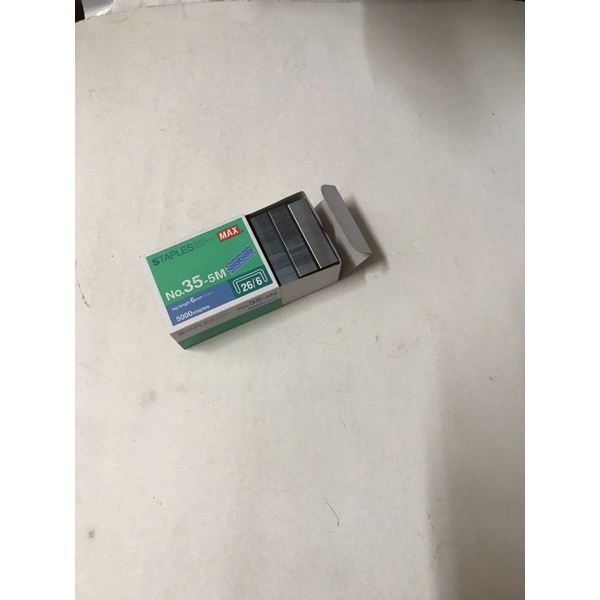 Staple wire no:35 big staple wire bala ng staple | Shopee Philippines