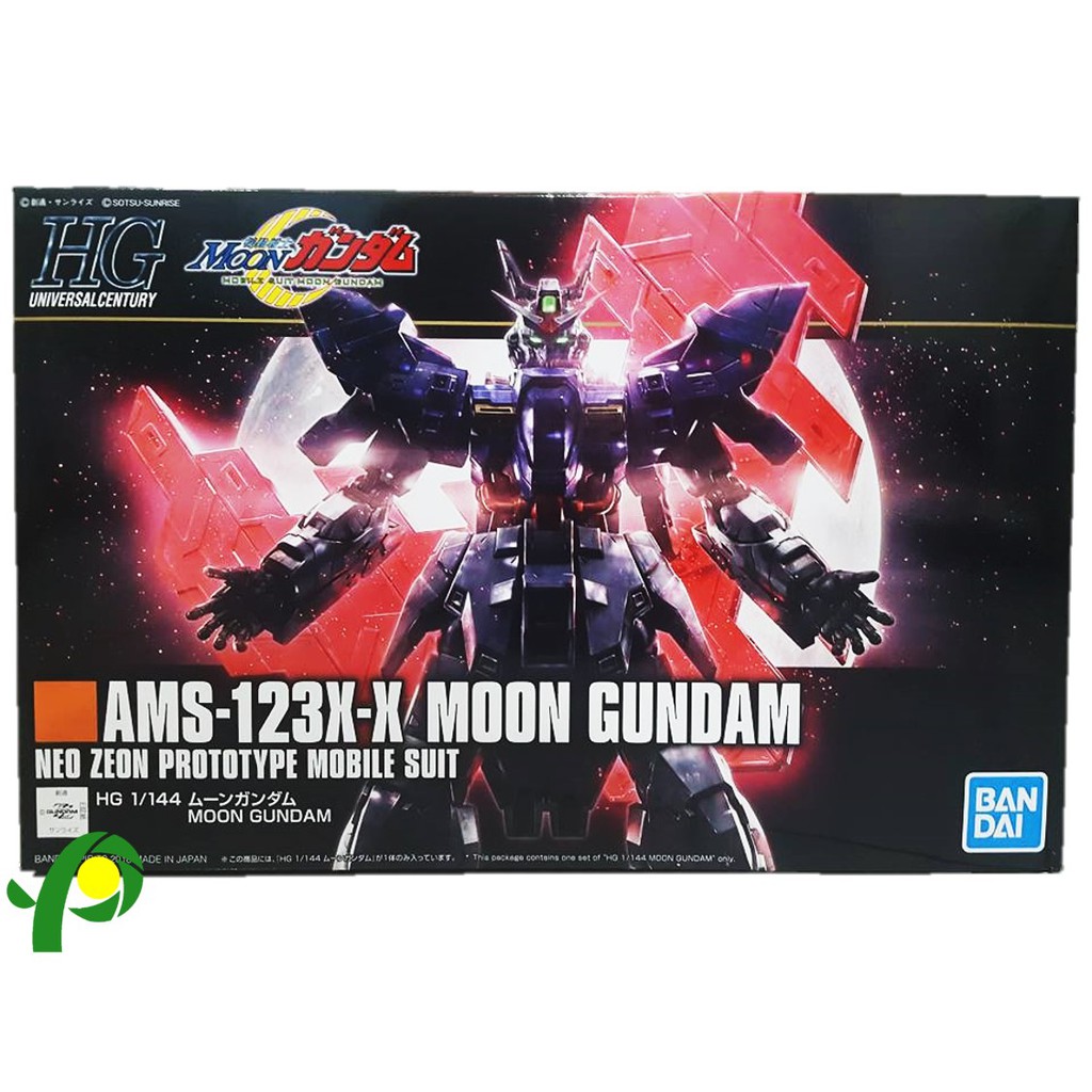 HG (High Grade) Moon Gundam HGUC Neo Zeon Mobile Suit Bandai | Shopee ...