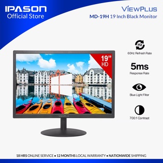 viewplus - Best Prices and Online Promos - Mar 2023 | Shopee Philippines