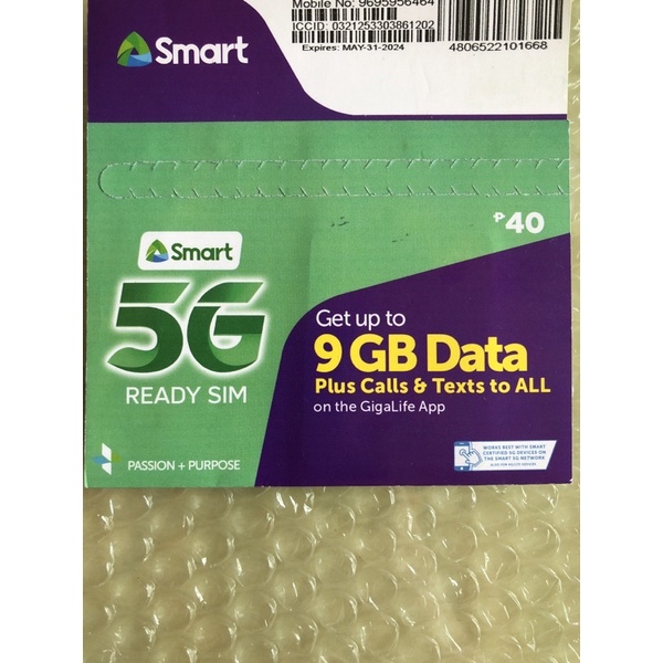 Smart 5G Ready SIM Triple Cut(Regular Micro Nano) | Shopee Philippines