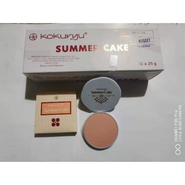 summer cake kukuryu powder 1pcs | Shopee Philippines