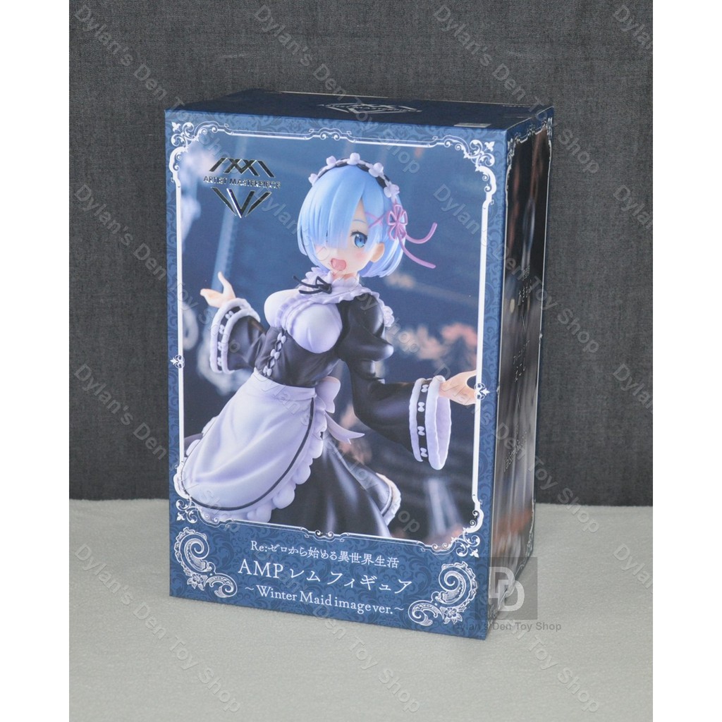 Rem (Winter Maid image ver.) - Artist Masterpiece - Re: Zero (Taito ...