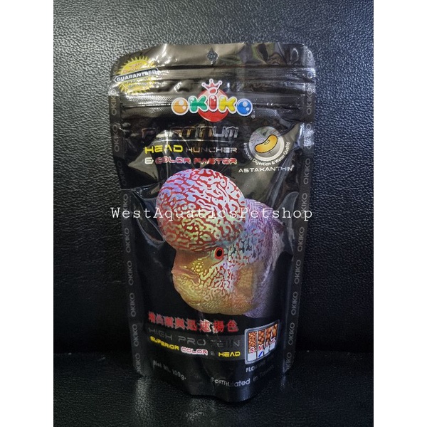 Okiko Platinum 100g Medium (EXP on 4-25-2024) | Shopee Philippines