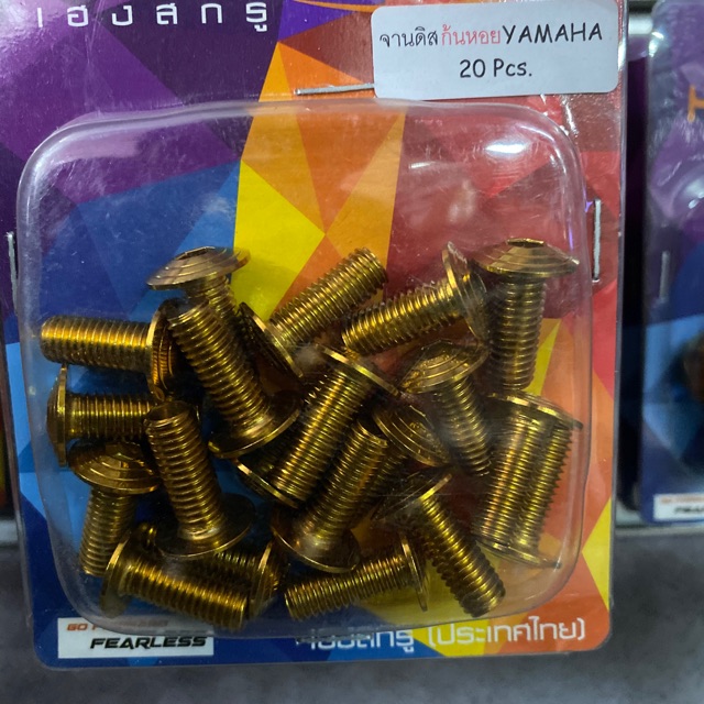 motoclass, Online Shop | Shopee Philippines